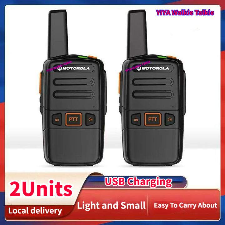 Motorola Mini Walkie Talkie 3KM Channel16 UHF 30W Hotel Site Outdoor ...