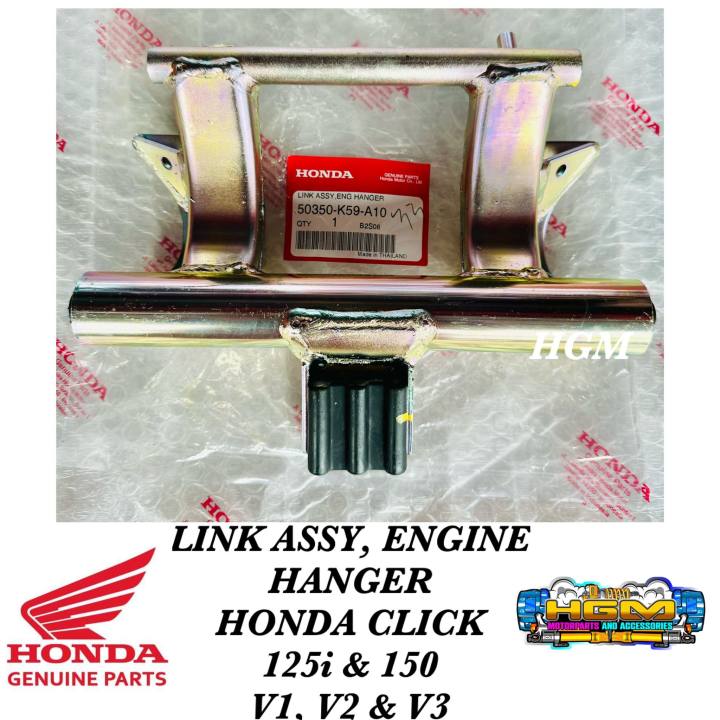 LINK ASSY., ENGINE HANGER | HONDA CLICK 125i (V1, V2 & V3) | CLICK 150i ...