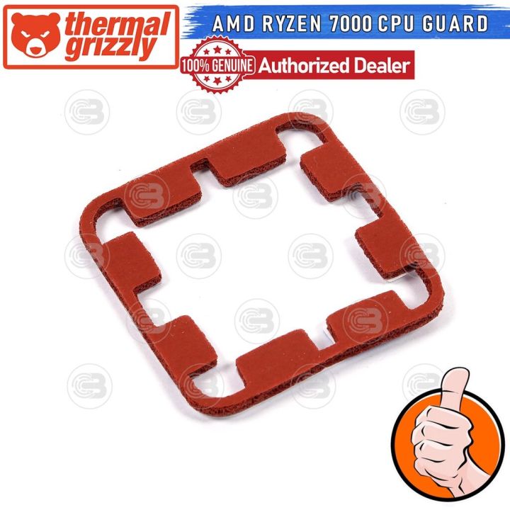 [CoolBlasterThai] Thermal Grizzly AMD Ryzen 7000 CPU Guard | Lazada.co.th