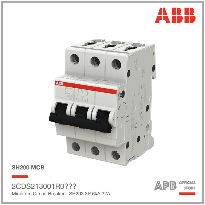ABB SH203 6A - 63A 3P 6kA, MCB ( เลือกแอมป์ ) ลูกย่อยเซอร์กิตเบรกเกอร์ | Lazada.co.th