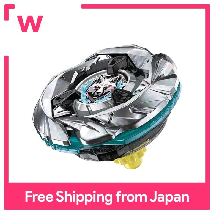 BEYBLADE X Beyblade X UX-08 Starter Silver Wolf 3-80FB | Lazada PH