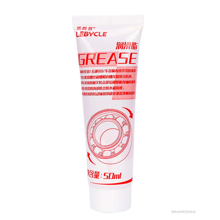 Bicycle Bearing Lubricant Grease Powerful Formula Bicycle Assembly ...
