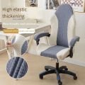 CANGMOTION 1Set Fleece Jacquard Gaming Chair Cover Elastic Stretch ...