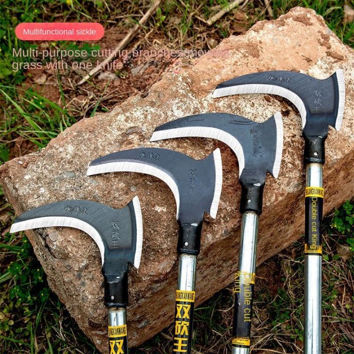 💕READY STOCK💕 Manganese Steel Double Cutting Sickle Long Handle Mowing ...