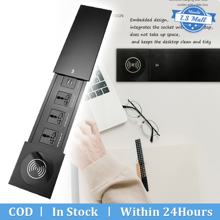 Recessed Power Socket,with USB Ports Wireless Charging Station for ...
