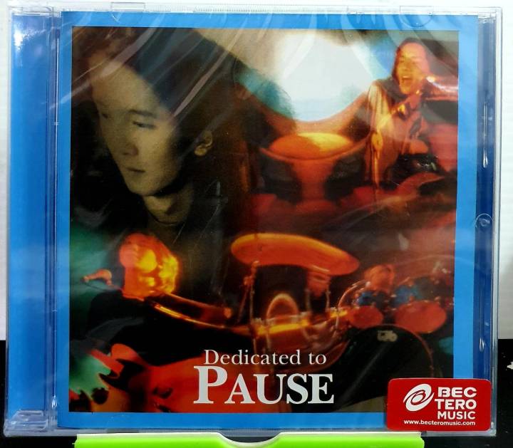 ซีดีเพลงไทย CD Dedicated to PAUSE ***แผ่นลิขสิทธิ์แท้ มือ1 | Lazada.co.th