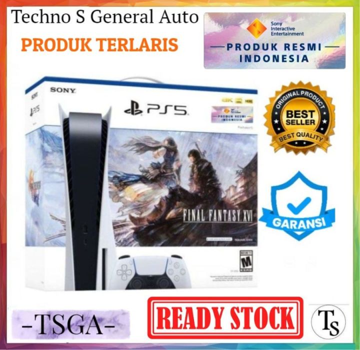 PlayStation 5 PS5 Console Disc Bundle Final Fantasy XVI PS 5 | Lazada ...