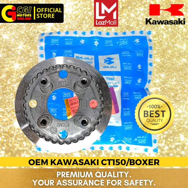 KAWASAKI Genuine Parts Clutch Wheel for CT150 / Boxer [ JA551414 ...