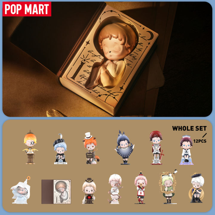 POP MART inosoul In the Still Room Series Figures Blind Box | Lazada.co.th