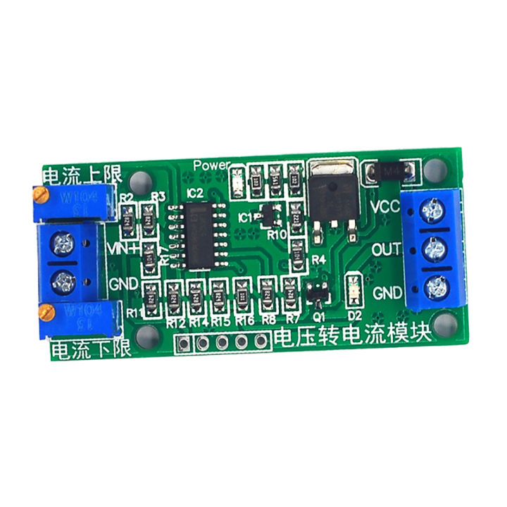 0-5V 4-20mA Voltage To Current Module Current Transmitter Linear ...