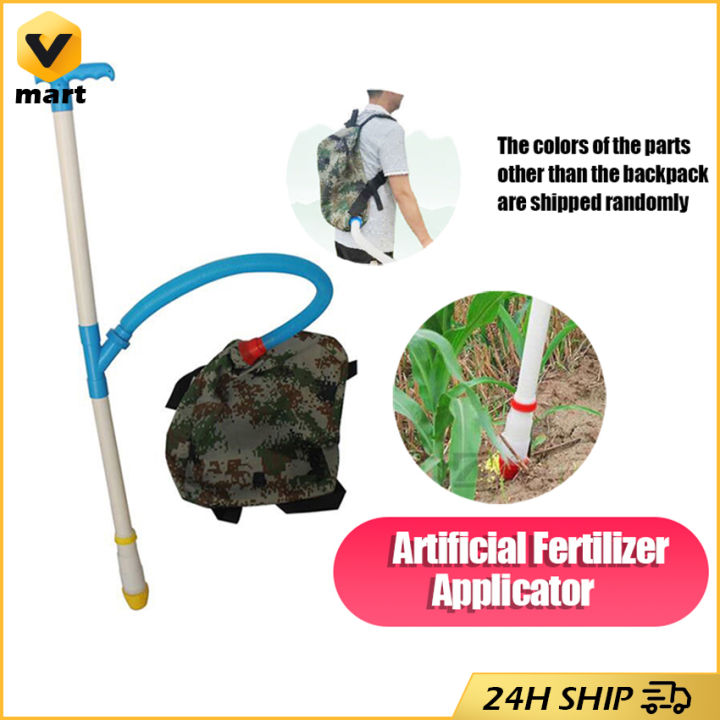 Backpack Fertilizer Applicator Knapsack Fertilizer Applicator Multi ...