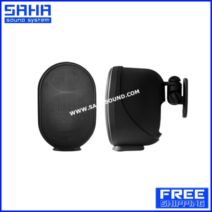 ส่งฟรี NTS H-3T ตู้ลำโพงแขวนผนัง 3 นิ้ว พร้อมขาแขวน ลำโพงติดผนัง ลำโพงแขวนผนัง ตู้ลำโพง (มีไลน์ ...