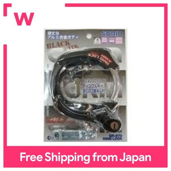 GORIN Large Ring Lock with Dimple Key, Black GR970-K | Lazada PH