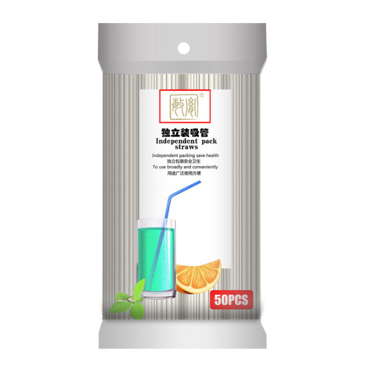 Disposable independent bending straws 50 bagged milk tea drinks with ...