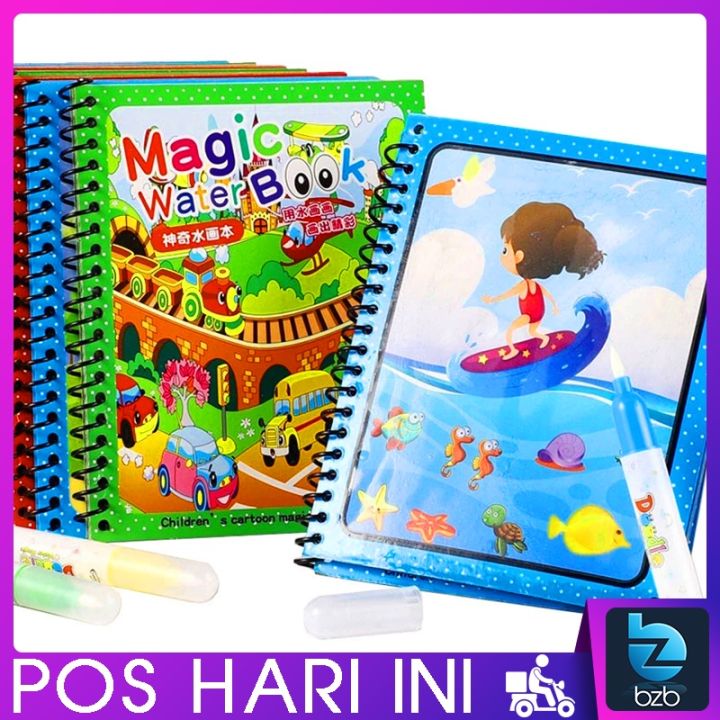 BRAIN DEVELOPMENT 💥 Kid Repeatable Magic Water Drawing Book Toddlers ...