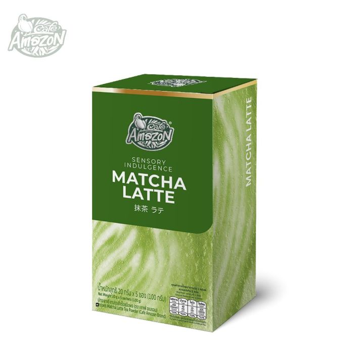 Cafe Amazon Instant Matcha Latte Tea Powder | Lazada