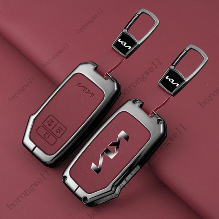 KIA Carnival Key Cover, KIA Carnival Car Key Cover | Lazada PH