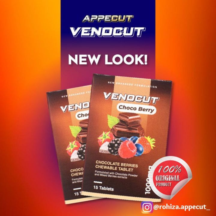VENOCUT CHOCO BERRY 💯 ORIGINAL (15 Tablets) | CHOCOLATE BERRIES ...