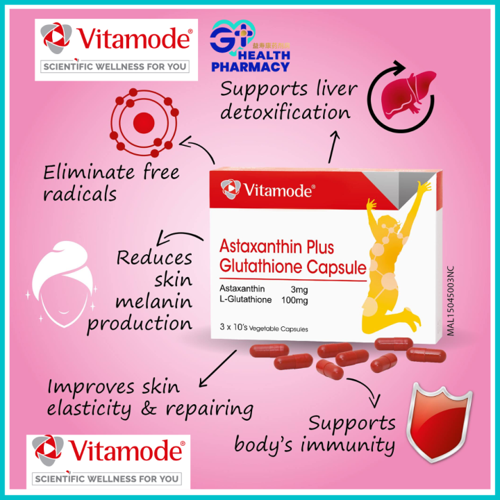 Vitamode Astaxanthin Plus Glutathione Capsules 30's | Lazada