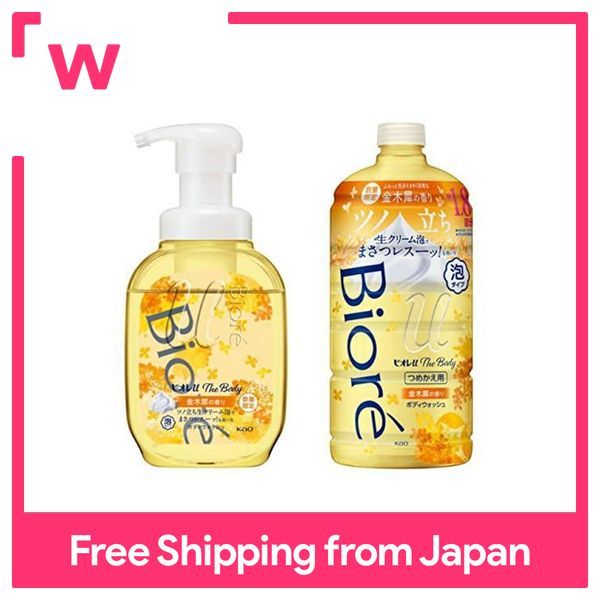 Biore u The Body Foam Type Osmanthus 540mL + 780mL Refill | Lazada PH