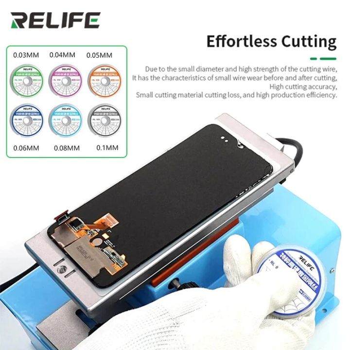 Rl-059a/059b/059c ที่ตัดเชือกลวดตัดหินอ่อนความแข็งสูงพิเศษสำหรับหน้าจอสัมผัส Lcd แยกลวด ...