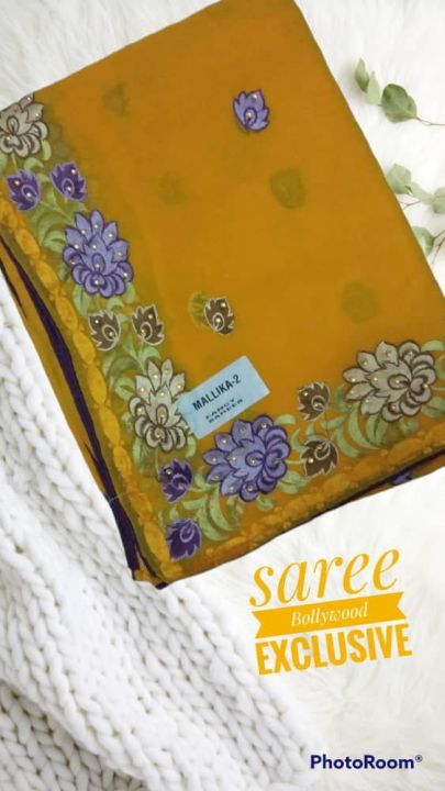 KAIN PASANG SARI SULAM MELAYU MULTI EXCLUSIVE BENANG | Lazada