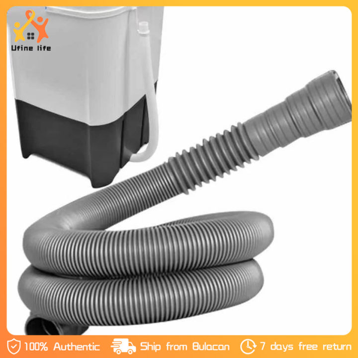 1.5M Universal Washing Machine Drain Hose Washing Machine Waste Water ...