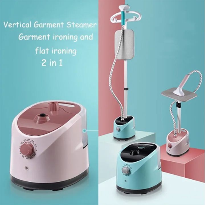 High Power 2000W Standing Garment Steamer Large Water Tank Stand Type ...