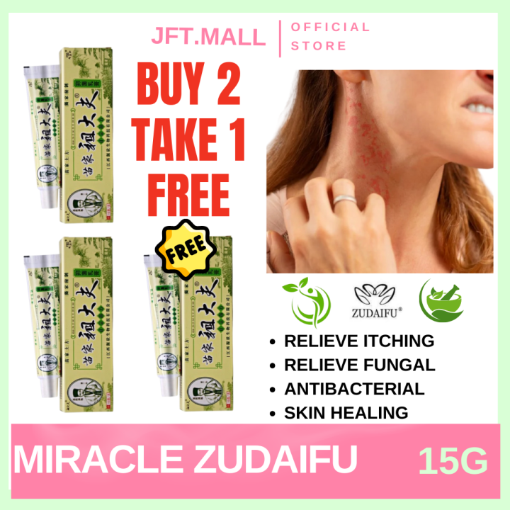 Buy 2 take 1 Zudaifu Eczema Psoriasis Treatment Cream Traditional Herbs ...