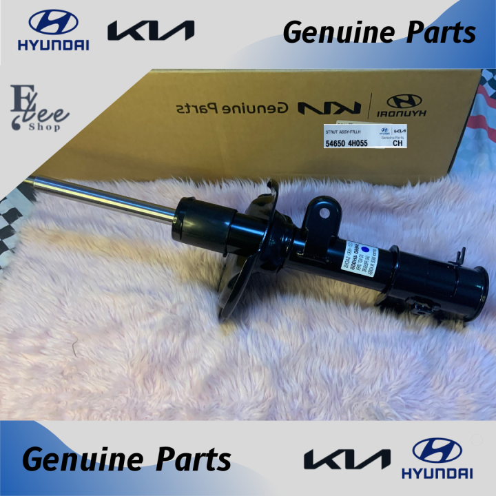 SHOCK ABSORBER FRONT for Grand Starex 2013~2019 546504H055, 546604H055 ...