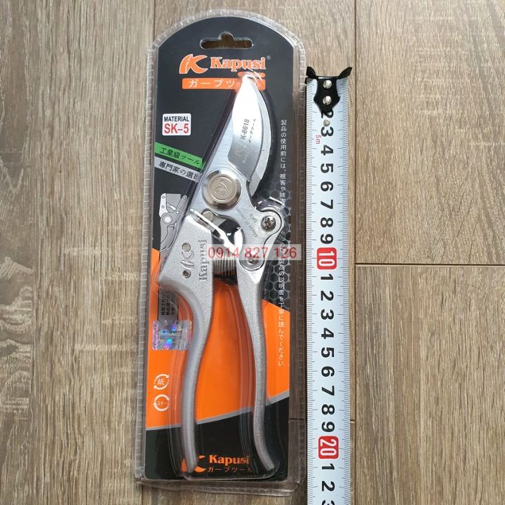 Kéo tỉa cây Nhật Bản Kapusi cao cấp thép SK5, cấu tạo lò xo đặc biệt cỡ ...