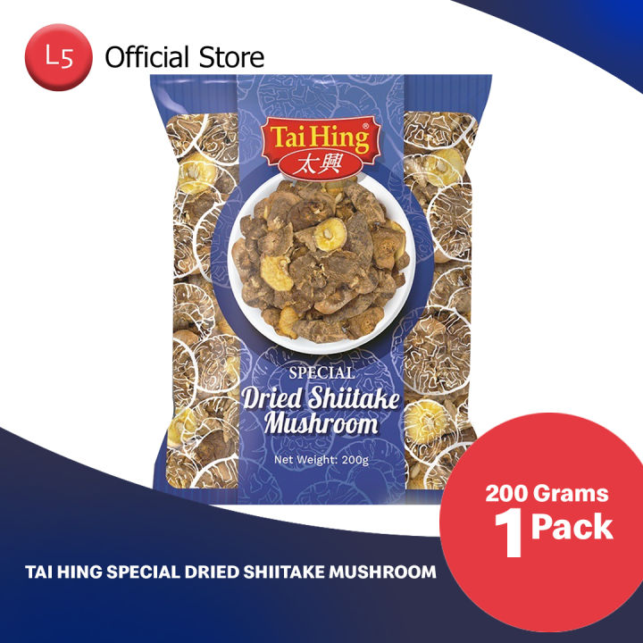 Tai Hing Special Dried Shiitake Mushroom Whole 200g | Lazada PH