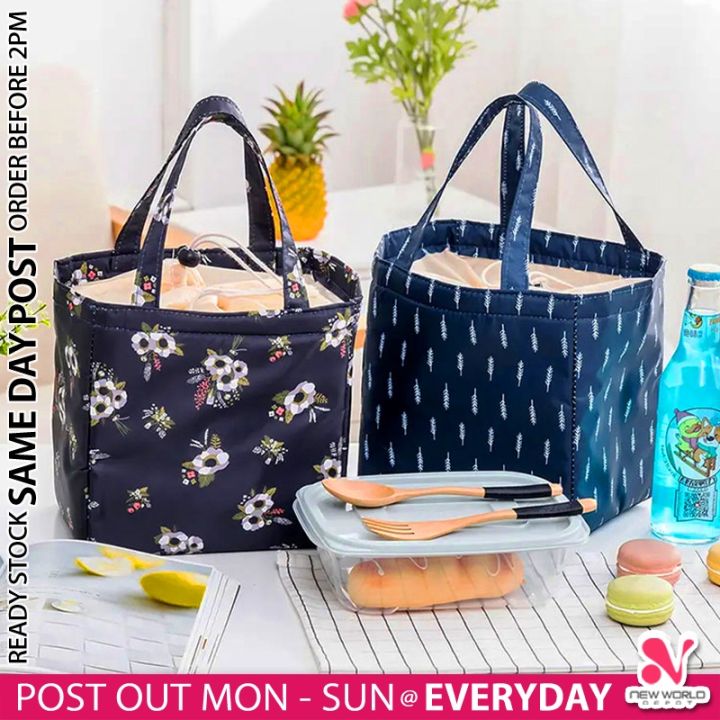 𝗤𝗨𝗜𝗖𝗞 𝗔𝗖𝗖𝗘𝗦𝗦 》Drawstring Closure Lunch Box Bag Thermal Insulated Food ...