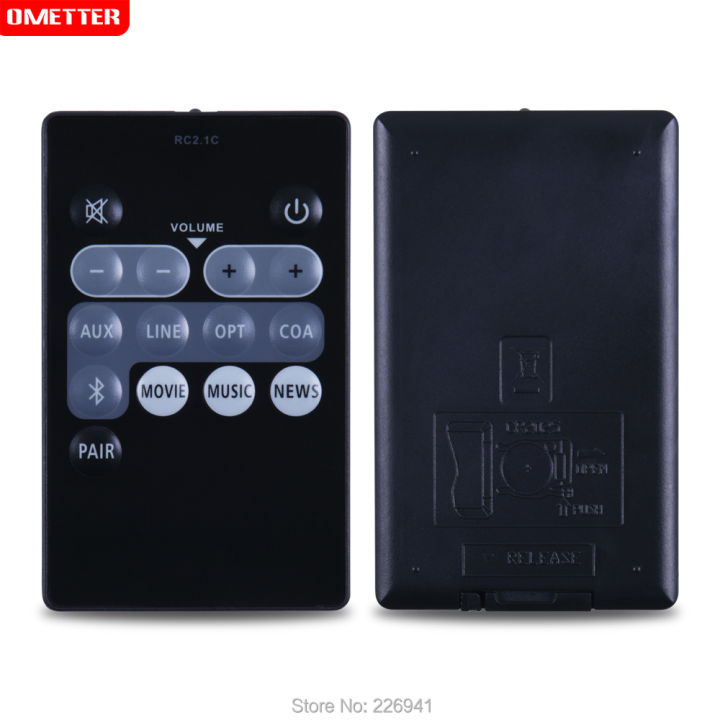 HOTsale remote control New RC2.1C Remote Control For Edifier B7 Audio ...
