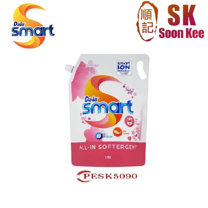 Daia Smart Concentrated Liquid Detergent 1.5ml ( All-In Softergent ...