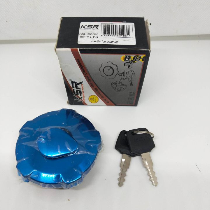 TMX 125 ALPHA FUEL TANK CAP KSR THAILAND BRAND | Lazada PH