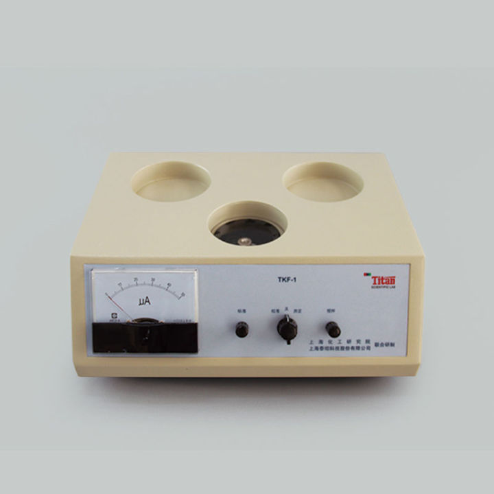 KF-1B moisture analyzer KF-1 moisture analyzer Karl Fischer moisture ...