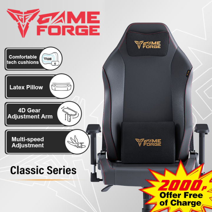 GAMEFORGE Gaming chair, reclining computer chair, office chair ...