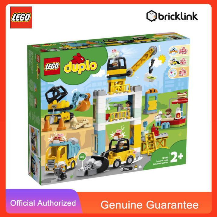 LEGO 10933 Duplo Tower Crane & Construction 2+ LEGO Building block toys ...