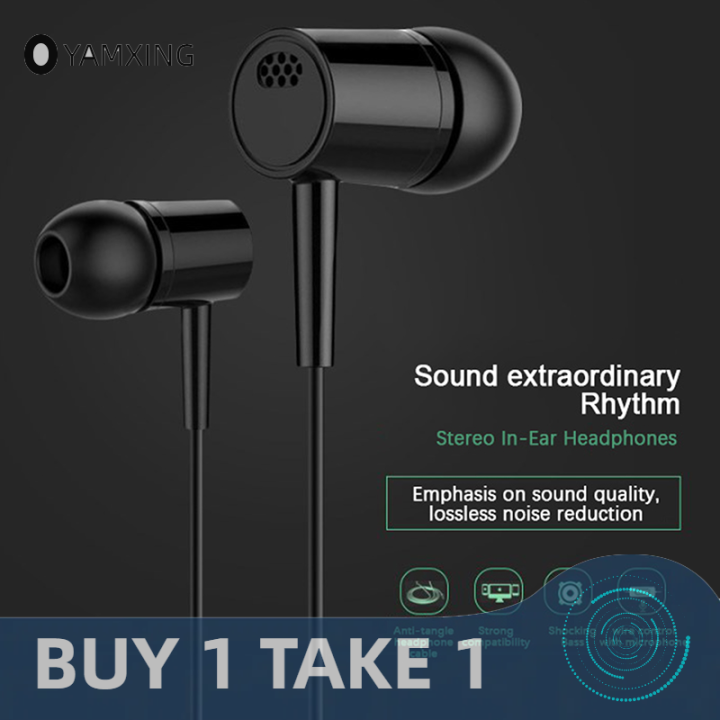 YANXING ชุดหูฟัง2สีเลือกได้3.5มม. หูฟังอินเอียร์คุณภาพสูงใส่ในหูสำหรับ ...