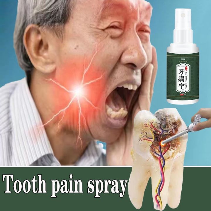 Toothache oral spray toothache reliever teeth care pain relief gum ...