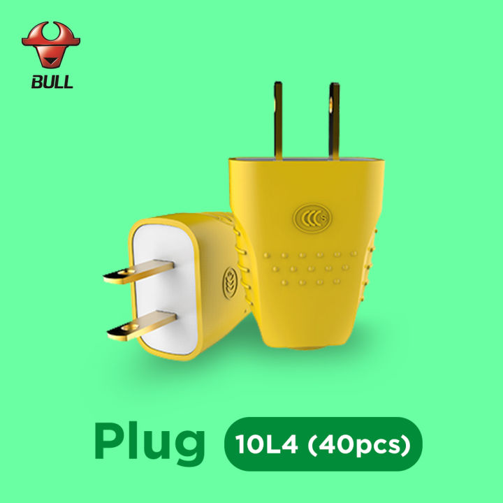 Bull Socket Plug Unbreakable Series 10L4 250V~ 10A (Set of 40) | Lazada PH
