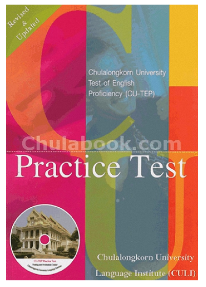 9789749942314 CU-TEP PRACTICE TEST เล่ม1 (LINK SOUND) | Lazada.co.th