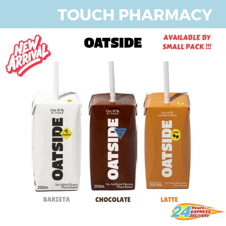 OATSIDE Barista/Chocolate/Coffee Latte Oat Milk 200ML (1 Pack / 3 Packs ...