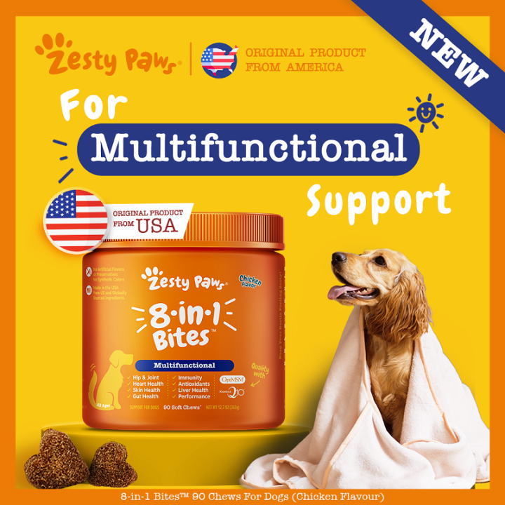 Zesty Paws 8-in-1 Multivitamin Bites for Dogs Overall Support [Chicken ...