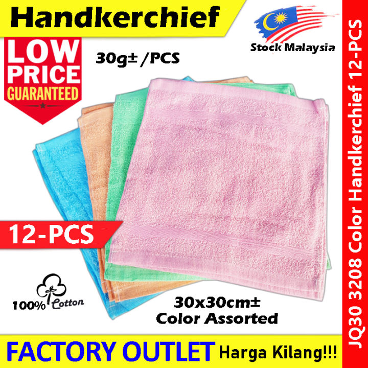【12-PCS】KIJO Cotton Handkerchief HKRJQ30 100% Cotton Tuala Muka Sapu ...