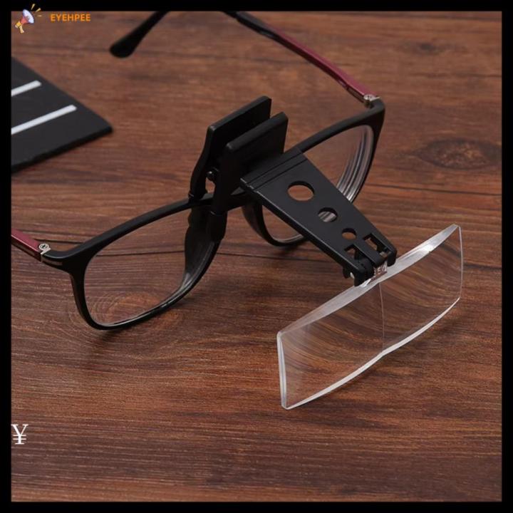 EYEHPEE Folding LED Magnifier Adjustable Hands Free Magnifying Glass ...