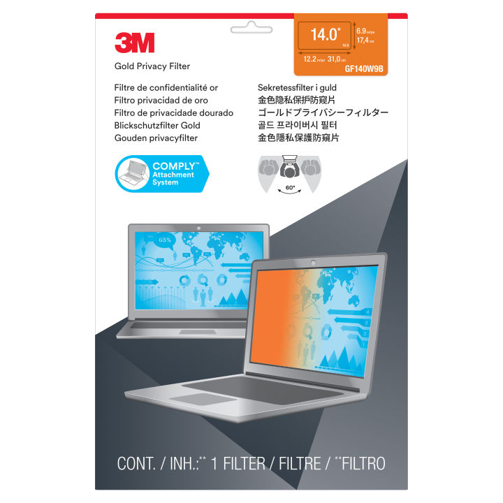 3M Gold Privacy Filter ขนาด 14.0 นิ้ว แผ่นกรองแสงป้องกันการแอบมองจาก ...