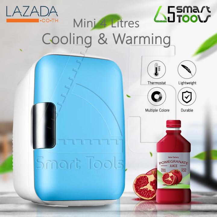 ตู้เย็นมินิ ตู้เย็นเล็กแบบพกพา Mini-Refrigerator 4L พกพาสะดวก ใช้ได้ ...