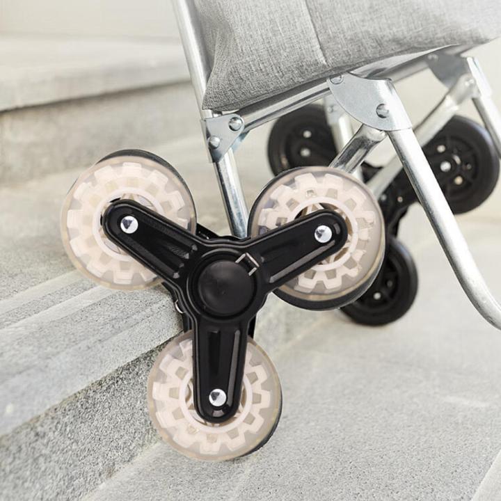 Fityle Shopping Cart Stair Climbing Wheel PU Triangle Wheel for Trolley ...